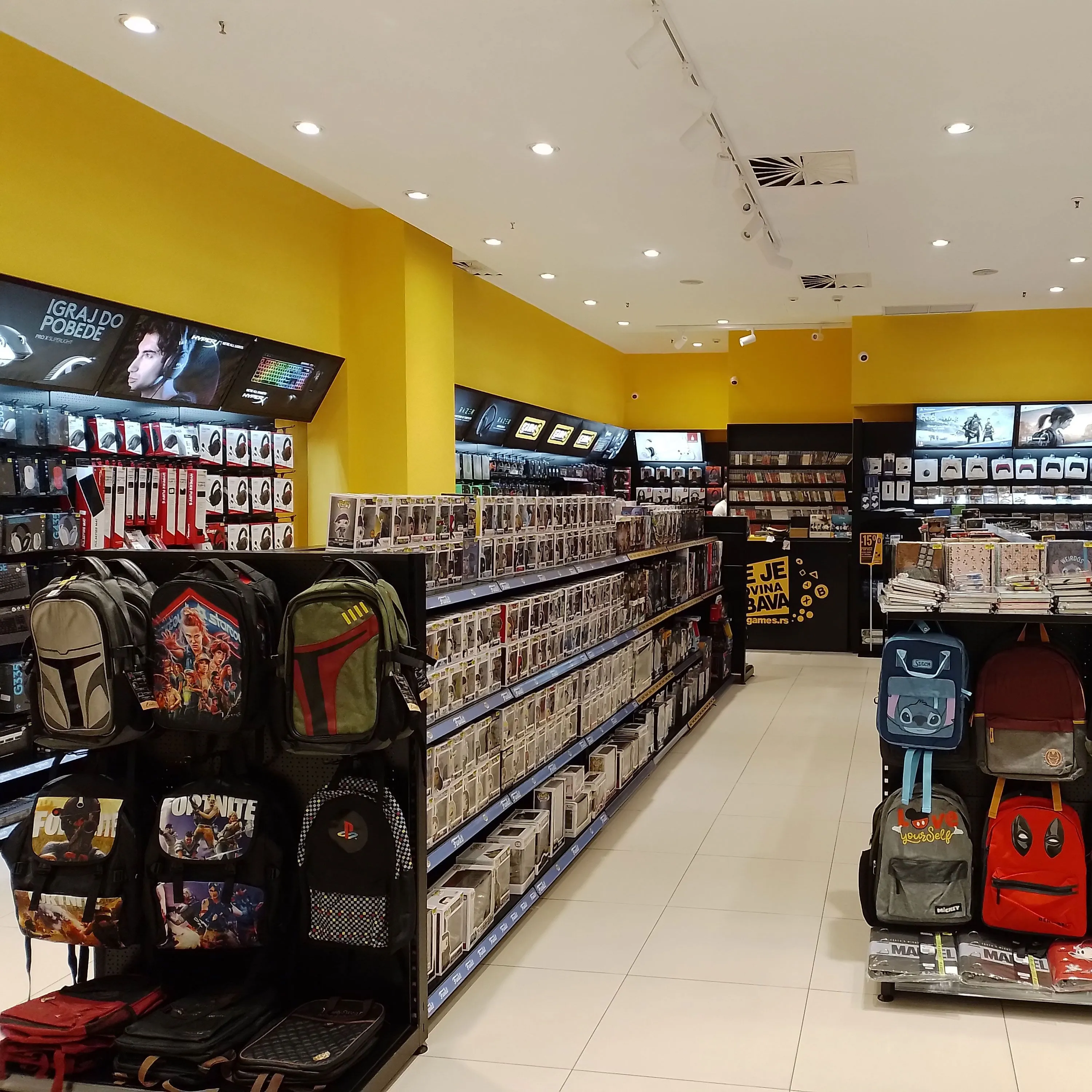 TC Novi Merkator | Kontakt i Radno Vreme | Games Online Shop