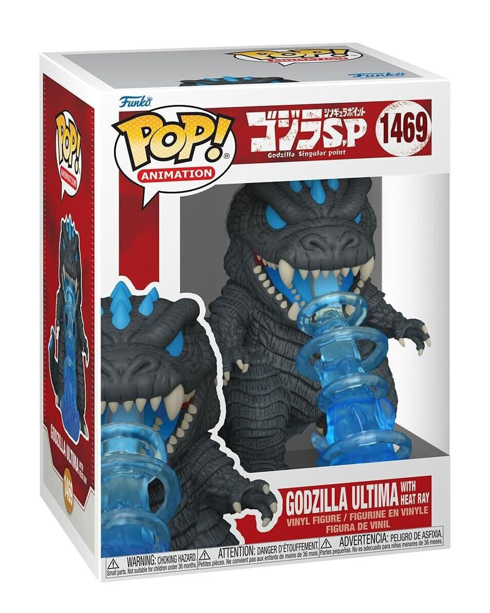 Bobble Figure Animation - Godzilla Singular Point POP! - Godzilla ...