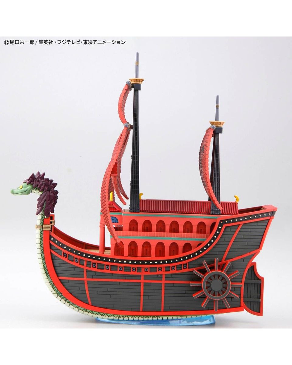 Construction Set One Piece - Nine Snake Ship | GameS