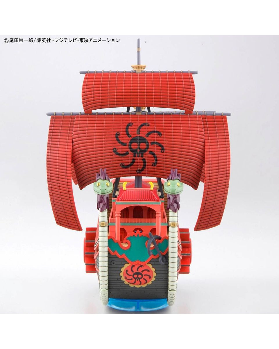 Construction Set One Piece - Nine Snake Ship | GameS