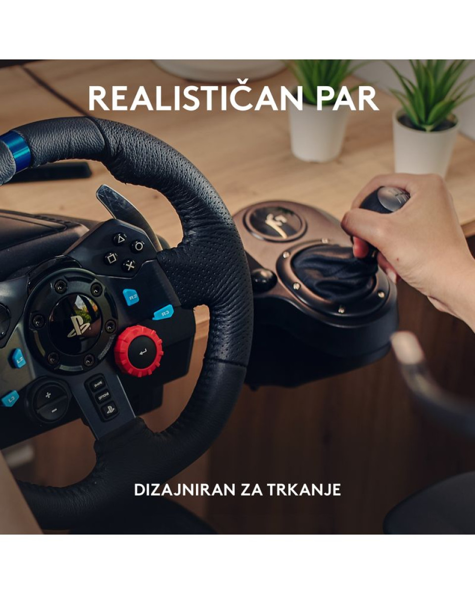 Volani | Gaming volani za igrice PC, PlayStation i XboX | GameS